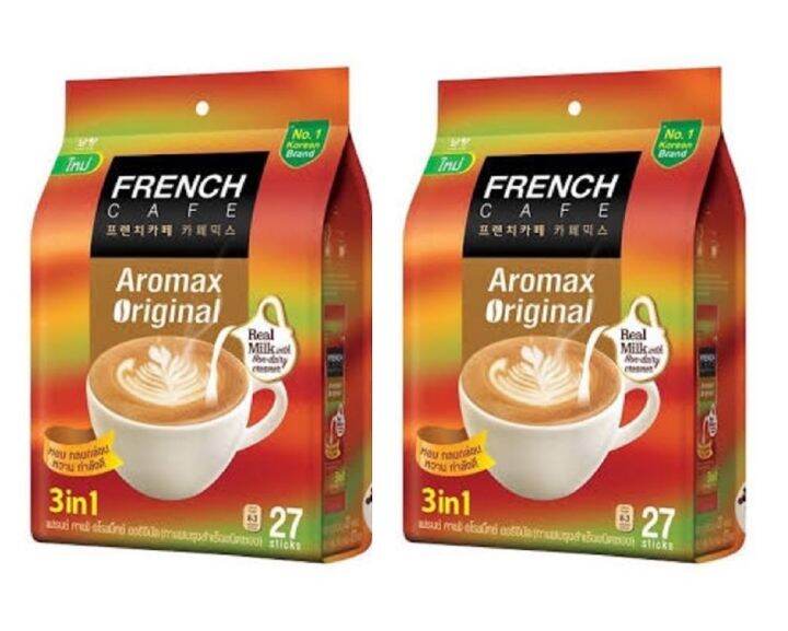 French Cafe Aromax Original Coffee เฟรนซ์ คาเฟ่ กาแฟ อโรแม็กซ์ ออริ ...