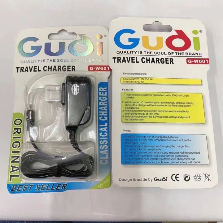 GUDI Small Pin Charger G-W601 Classical Travel Charger | Lazada PH