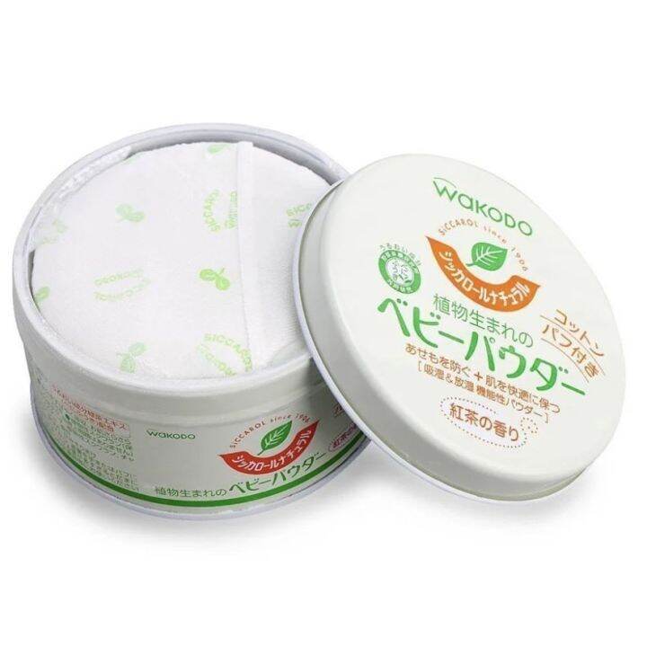 Wakodo Japan Baby Powder | Lazada PH