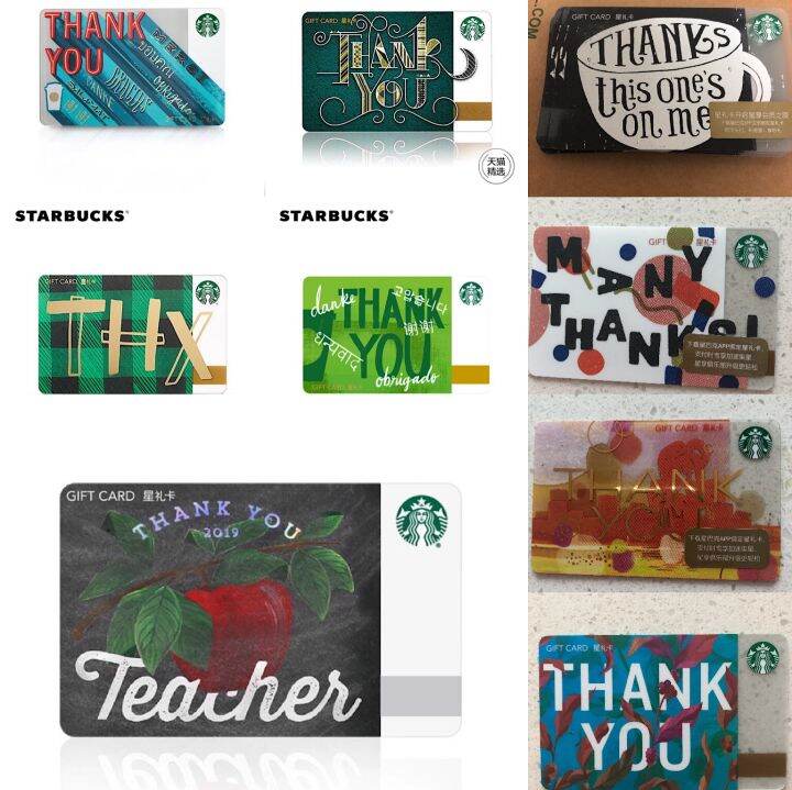 2021 Starbuck Thank You Teacher Star Gift Card Empty Card Happy Teacher ...