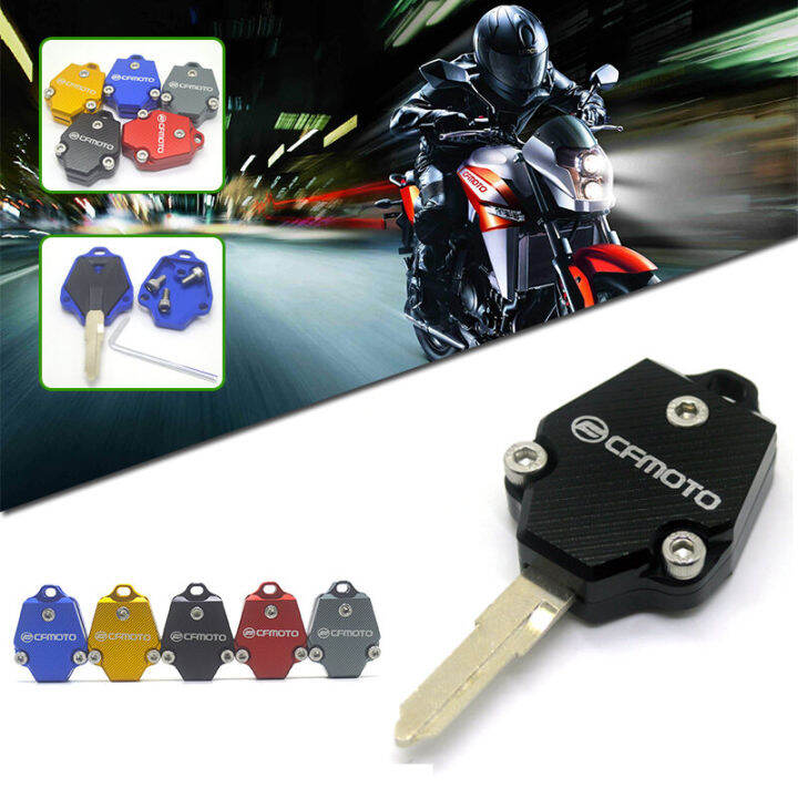 Suitable for CFMOTO NK150 NK250 NK400 400GT 650GT 650MT SR250 ...
