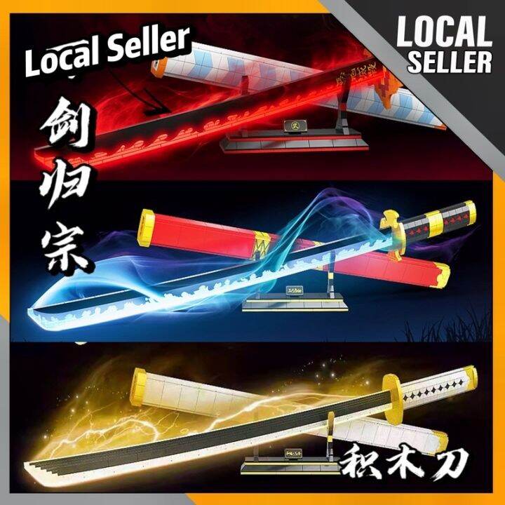 Building Blocks Sword Zoro Demon Slayer Sword Exquisite Collection One ...