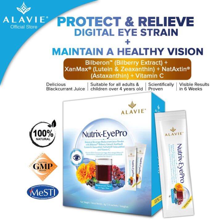 ALAVIE Nutrix-EyePro 15s 天然抗氧化叶黄素越橘虾青素提升视力护眼营养饮 Eye Care, Lutein ...