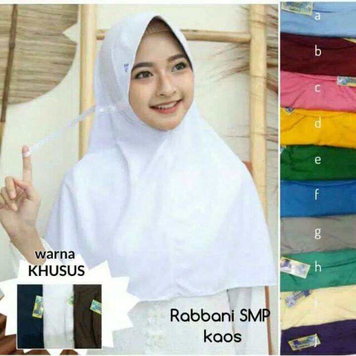 Jilbab Sekolah Rabbani KW SD SMP | Lazada Indonesia