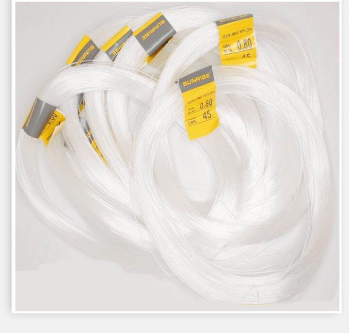 1KL Tansi/Nylon String/Nylon Monoline Sunrise Brand | Lazada PH