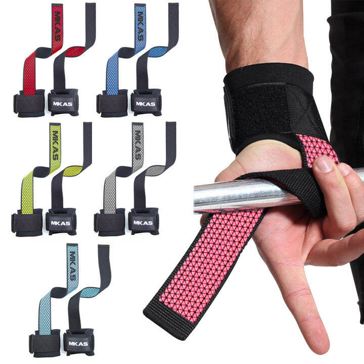 BETOP Weightlifting Gym Anti-Slip Sport Safety Wrist Straps Weight ...