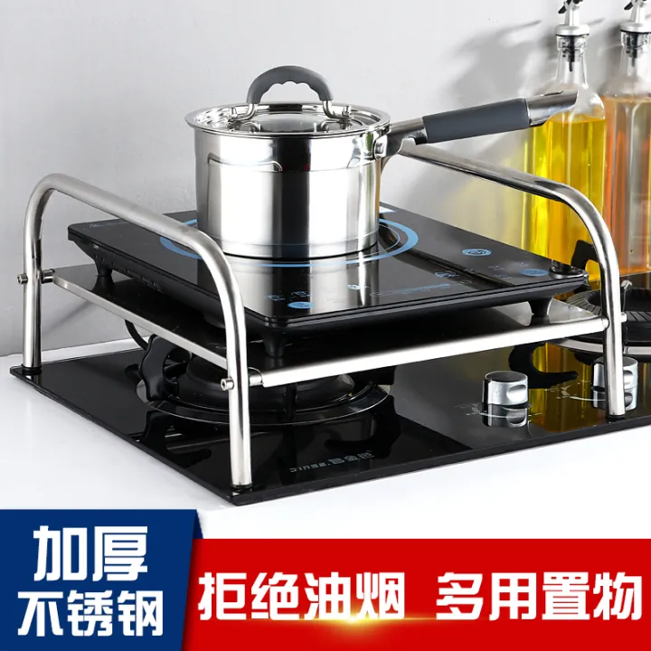 Stainless Steel Kitchen Rack Induction Cooker Shelf cket Stove Gas Gas ...
