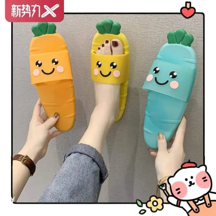 carrot house slippers | Lazada PH
