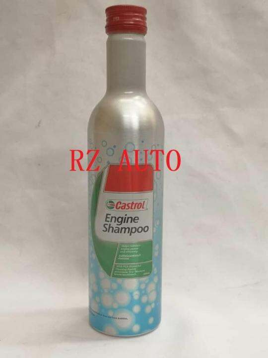 100% ORIGINAL CASTROL ENGINE SHAMPOO ENGINE FLUSH TREATMENT 300ML NEW ...