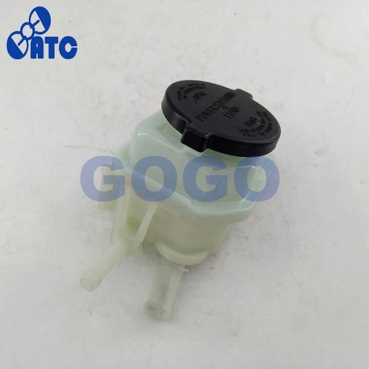Power steering tank Reservoir Assy Vane Pump Oil FOR Toyota 443600K050 ...