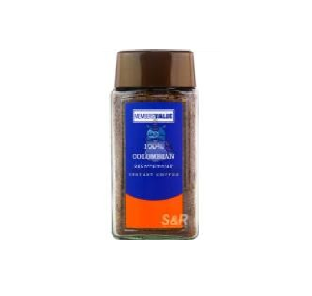 Members Value 100% Colombian 200g | Lazada PH