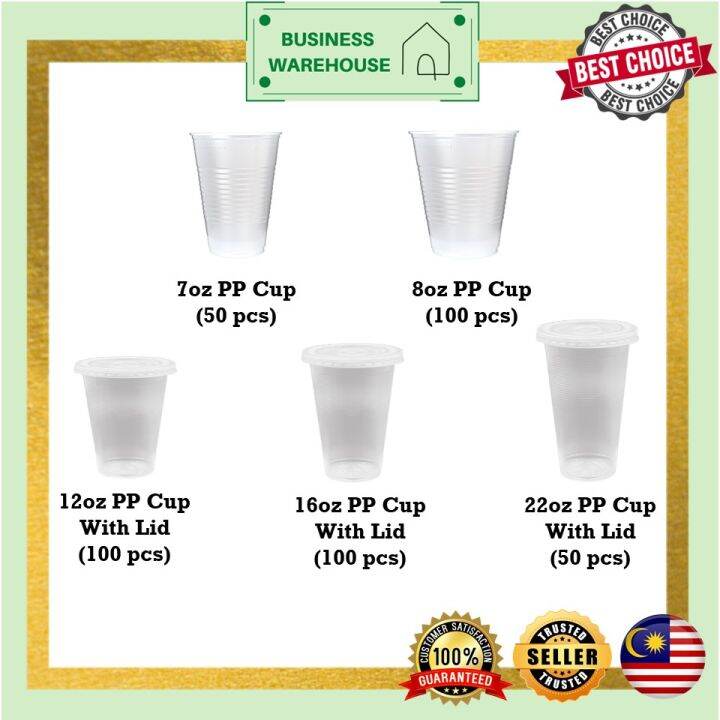 7oz / 8oz PP CUP / 12oz / 16oz / 22oz BEONXON DISPOSABLE PLASTIC PP CUP ...