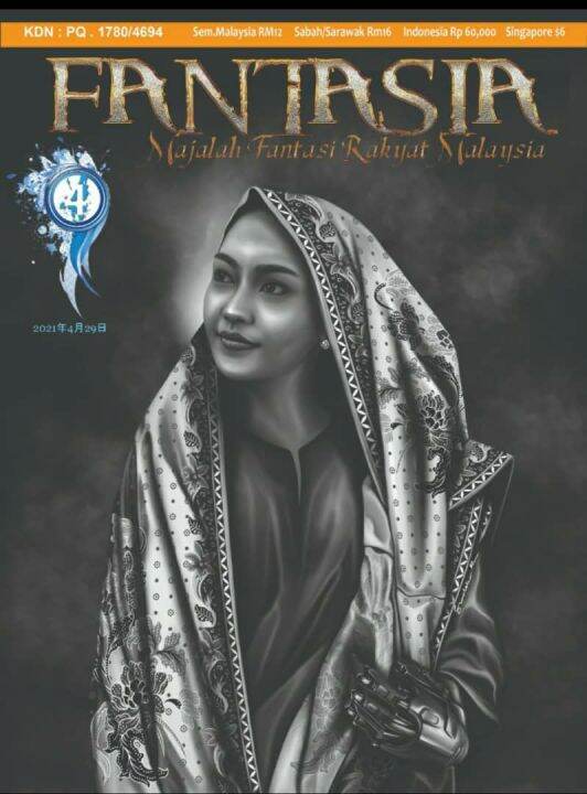 Komik Majalah Fantasia Isu #4 - Majalah Fantasi Rakyat Malaysia | Jun 2021 | Lazada