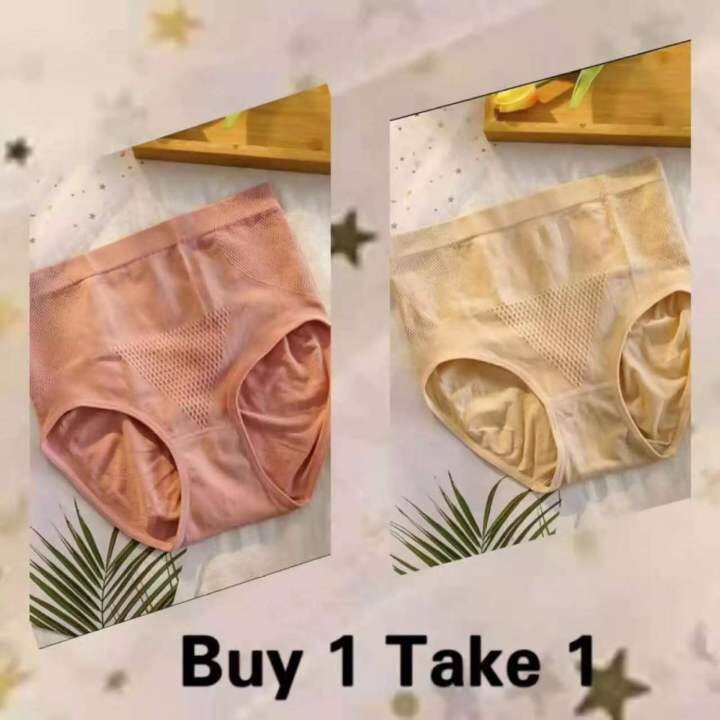 ( Buy 1 Take 1 ) ( NEW ) high waist moulding breathable munafie panty urstore | Lazada PH