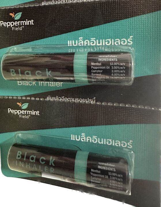 Peppermint Field Black Inhaler 2-in-1 Nasal Inhaler and Oil (Thailand ...