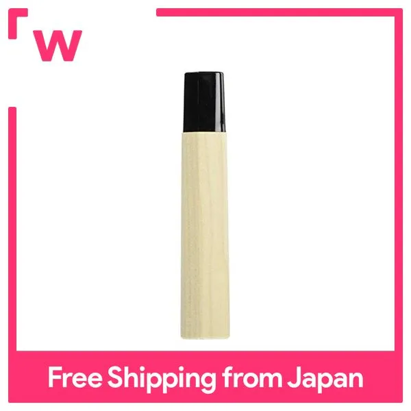Takagi Samino ด้ามมีด210Mm | Lazada.co.th