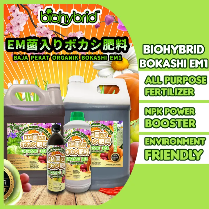 🔥BOKASHI EM1🔥 Baja Jepun 100% Organik Cecair / SEMBURAN PERTUMBUHAN ...