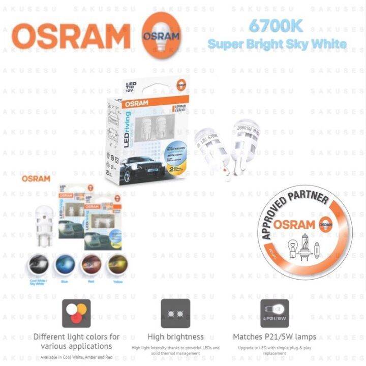 2880SW-02B OSR (premium pack) Osram LED T10 6700k sky white (W5W/ 4090 ...
