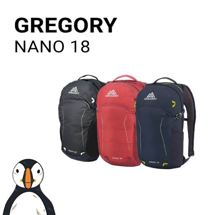 GREGORY Nano 18 Unisex Daypack เป้สะพายสำหรับใช้ในชีวิตประจำ ขนาด 18 ...