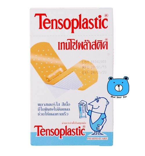TENSOPLASTIC เทนโซพล๊าสติค พลาสเตอร์ พลาสติก สีเนื้อ (1กล่อง/100แผ่น ...