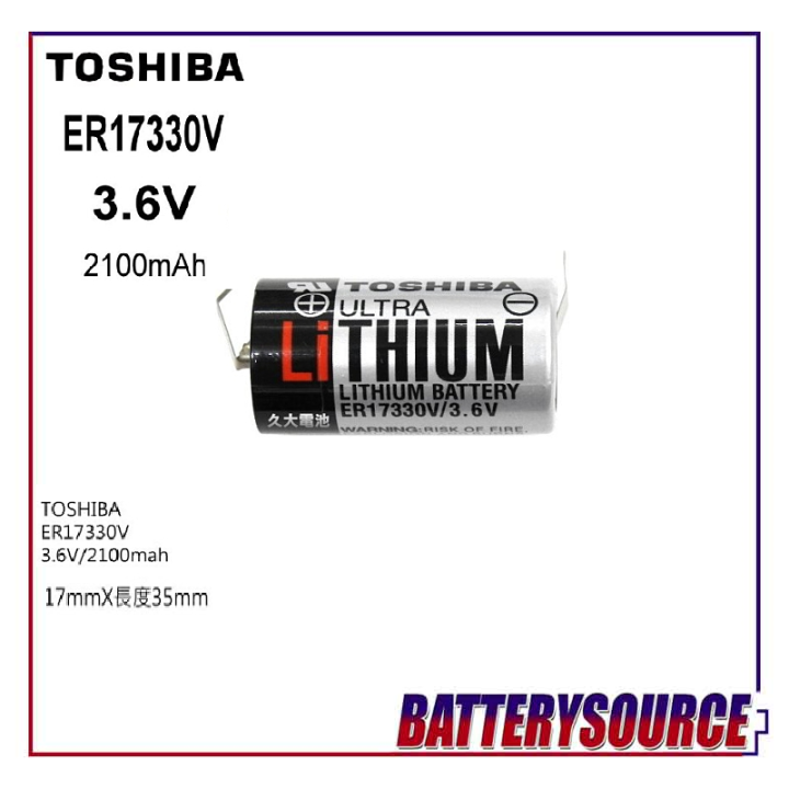 Toshiba Lithium Battery ER17/33 ER-17330 ER-17/33 PLC battery 3.6v ...