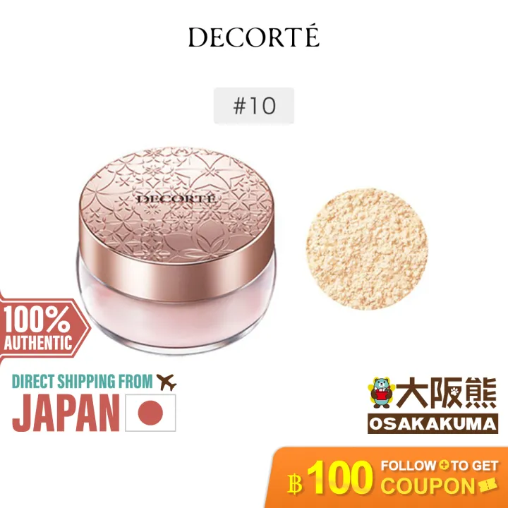 COSME DECORTEแป้งฝุ่น #10 Misty Beige 20G [ของแท้100% จากJP] | Lazada.co.th