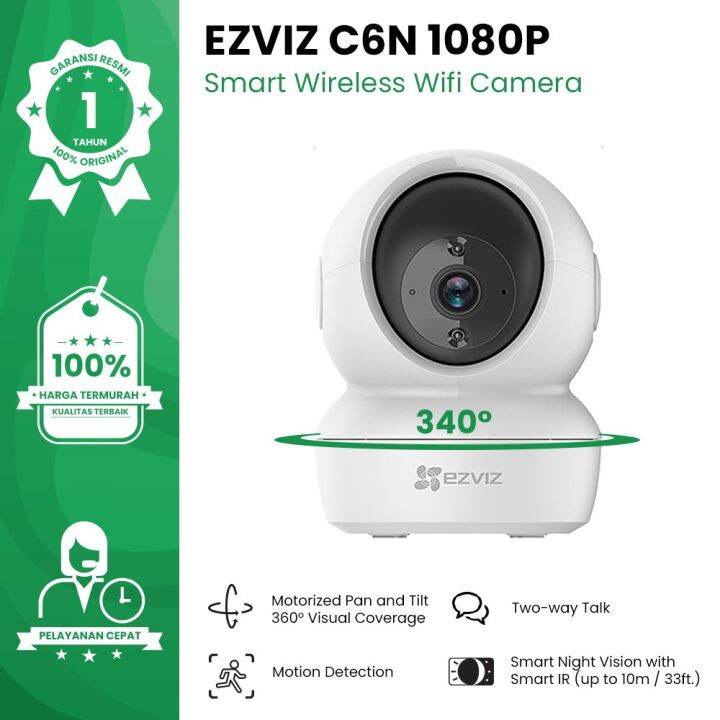 EZVIZ C6N 2MP INDOOR WIRELESS CAMERA 360° | Lazada Indonesia