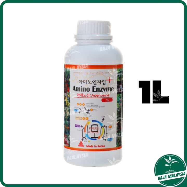 ABC Amino Enzyme 1 Liter Adenosine Organic Fish Amino Acid Fertilizer ...