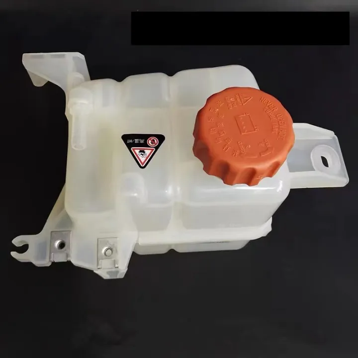 Xuming Chevrolet Captiva Diesel Radiator Reservoir Tank Tube According To Photos | Lazada
