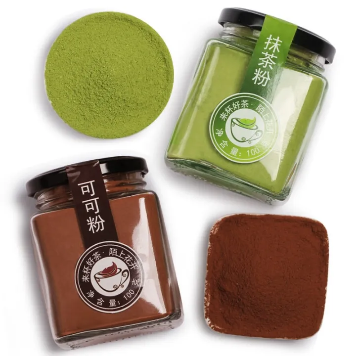 Matcha powder baking raw materials natural green tea powder edible pure ...
