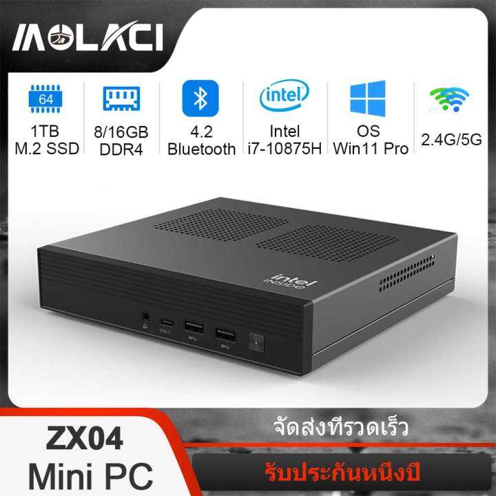 [NUC Intel i7-10875H]Mini PC Windows 11 Pro Desktop 8GB/16GB/32GB 512GB ...