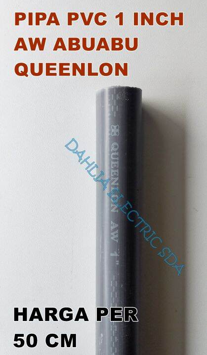Pipa Pvc 1 inch AW QUEENLON 50 CM | Lazada Indonesia