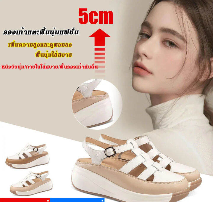 techfuture รองเท้าหนังแพลตฟอร์ม ส้นตึกนิ่ม มีสไตล์ สําหรับผู้หญิง | Lazada.co.th