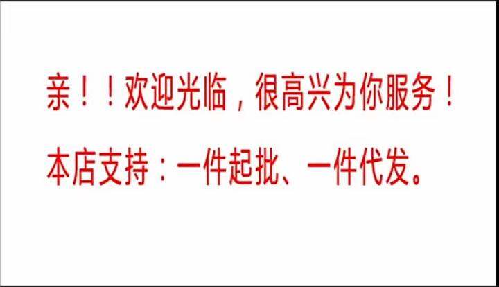 Children's Han Chinese Costume Flying Fish Suit Jinyiwei Ancient ...