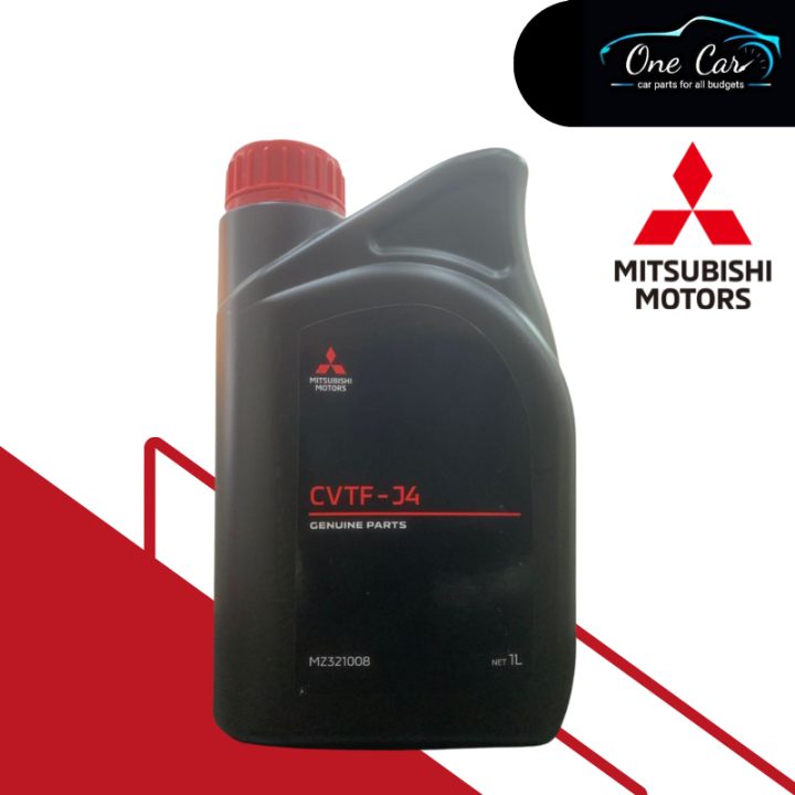 Mitsubishi CVT Transmission Fluid Oil CVTF J-4 J4 (1L) -MZ321008 | Lazada