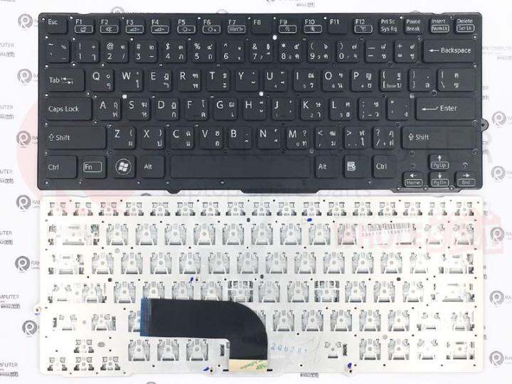 KEYBOARD SONY คีย์บอร์ด SONY VAIO VPC- SB SD VPCSB VPCSD Series (ภาษา ...