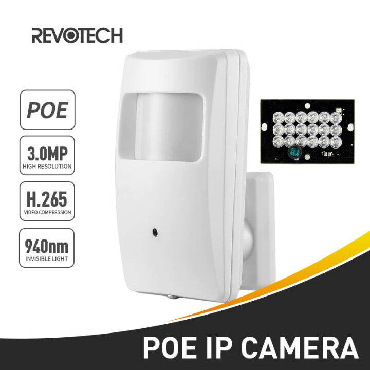 POE 940nm ONVIF IR 3MP PIR IP Camera H.265 1296P 1080P LED Indoor ...