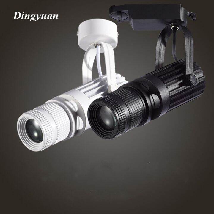 Owen1 Theater Stage Zoom Spotlights, COB Focus Logo Projector Track ...