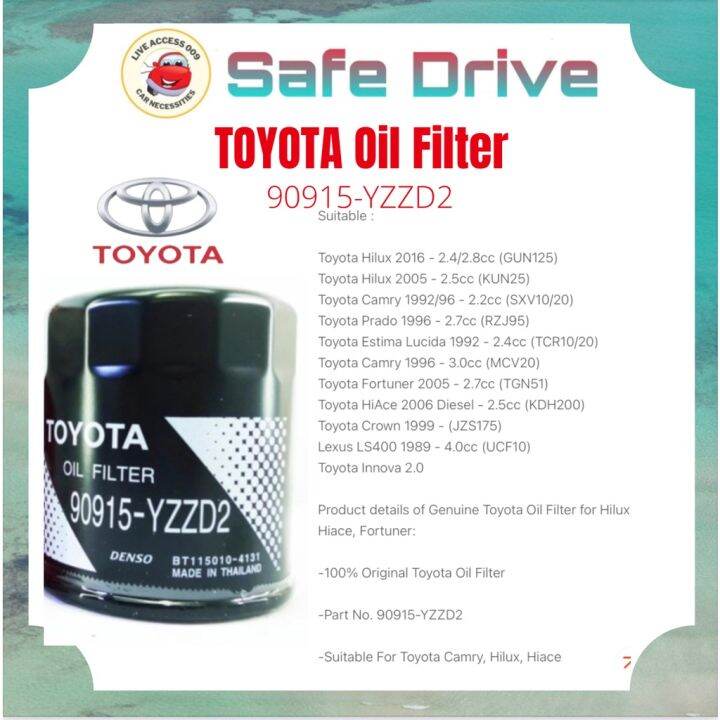 LA Genuine Original Toyota Oil Filter - Old Camry Crown Fortuner Hilux ...