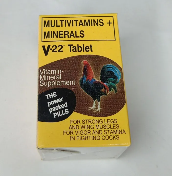 [SOUTH VET] V-22 Tablet FOR GAMEFOWL / VITAMINS ng Manok Panabong ...