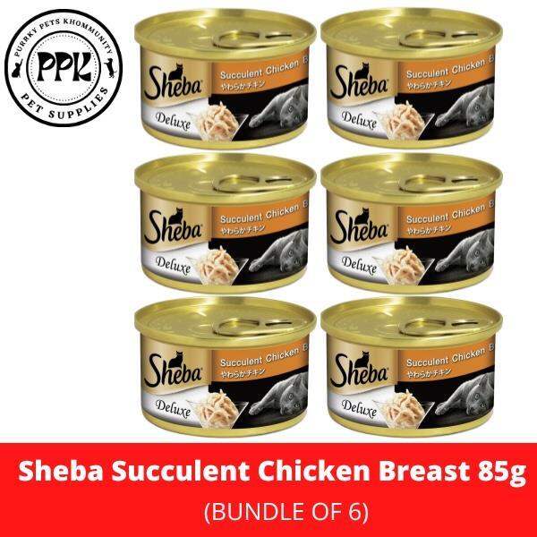 Sheba in Can (85g) ( CAN OF 6) | Lazada PH