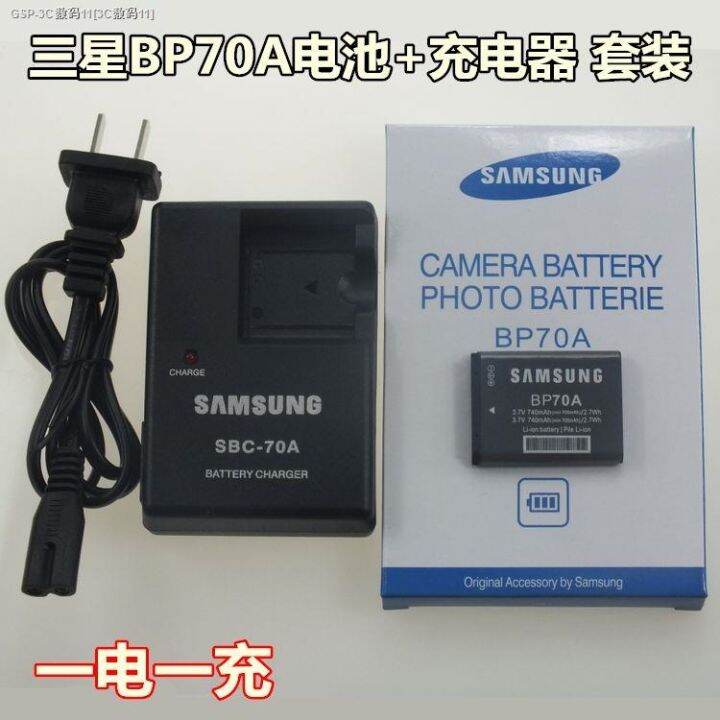 Samsung ES65 ES70 ES75 ST60 PL120 BP70A PL170 digital camera battery ...