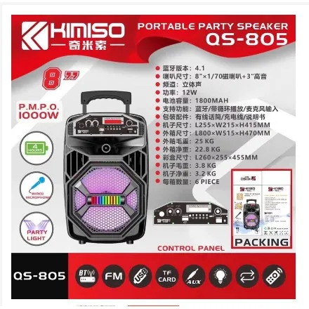 【SF90ZUIE】【oyAes8bp】【sWuTP9Fv】May Electronics store Kimiso QS-805 ...