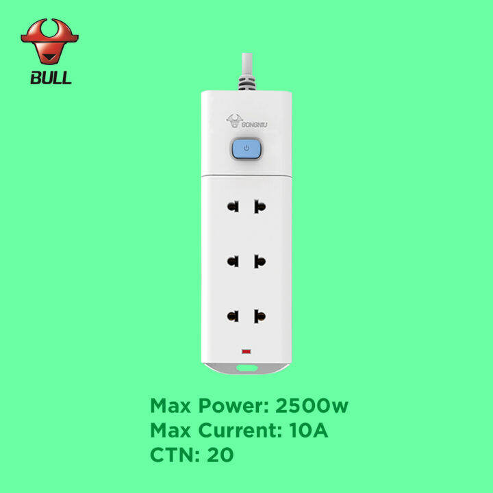 Bull Extension Socket V Series V1040 500cm Cable 4 Outlets 2500w 10A ...