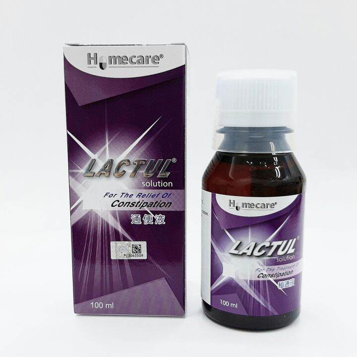 Lactul Solution for constipation 100ml | Lazada