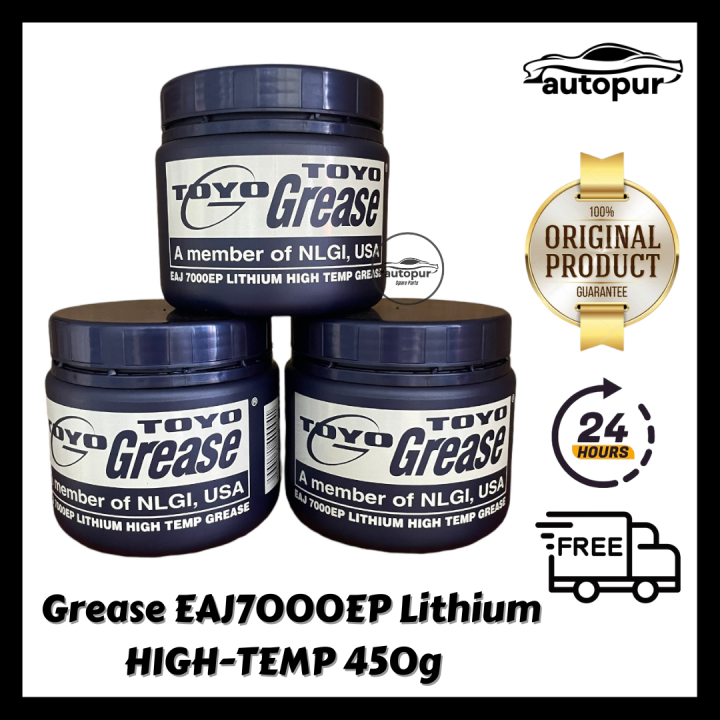 TOYO - Lithium High Temperature Grease EAJ 7000EP - 450g (BLUE) Gris ...