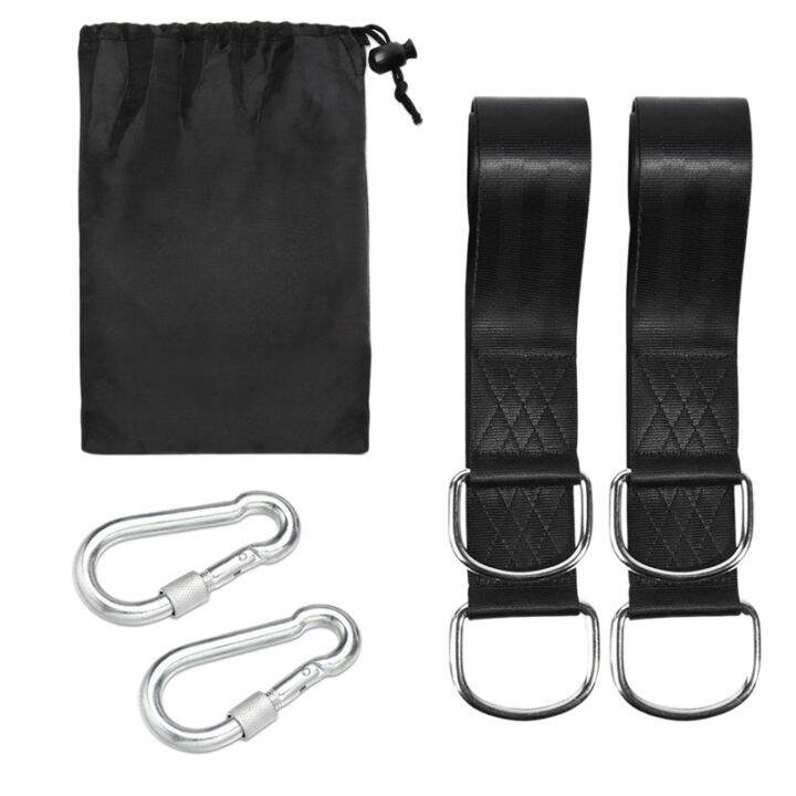 Wide Strap Swing Hammock Connecting Belt Multi-Purpose Tying Rope 2 ...