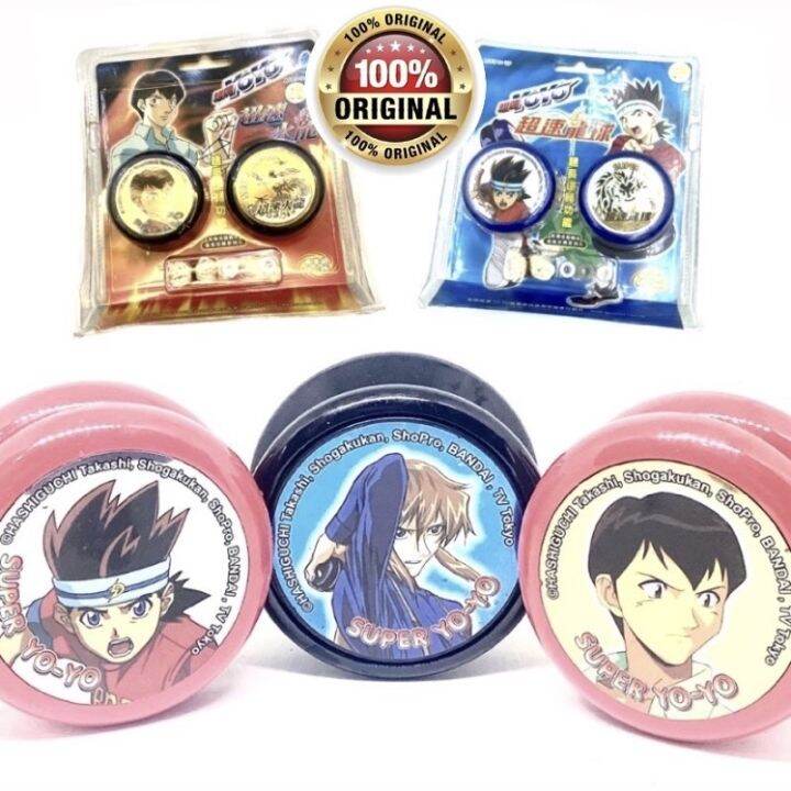 【Study the folder wel】 Superyoyo Aqua Dragon Super Yo-Yo Fire HOJOIN ...