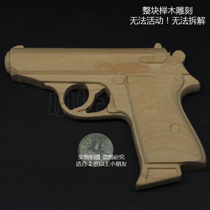 PPK090 creative simulation wooden gun wooden pistol wooden children's ...