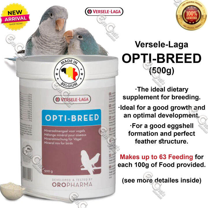 Versele-Laga Oropharma Orlux Opti-Breed 500g Breeding Supplements for All Parrots or any Birds ...